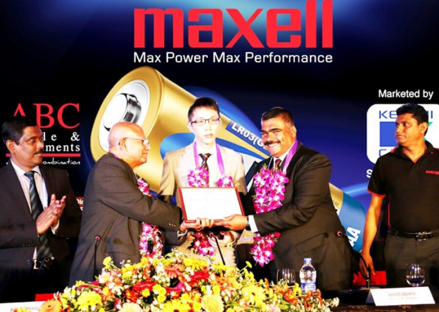 ABC Trade & Investments Pvt Ltd