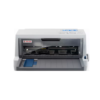 Sri Lanka's Dot Matrix Printers | PR-855 Price
